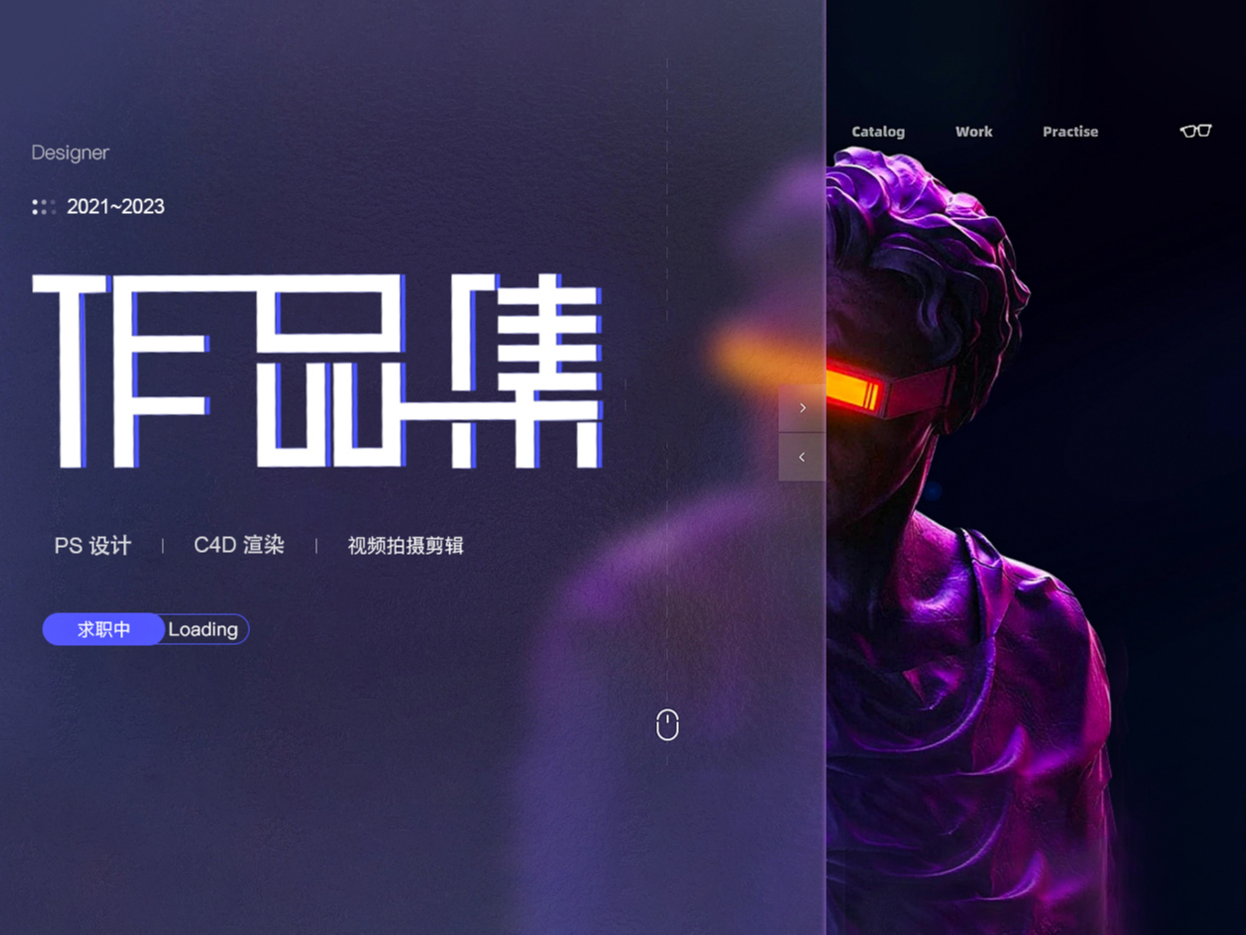 作品集_Tang婷-站酷ZCOOL