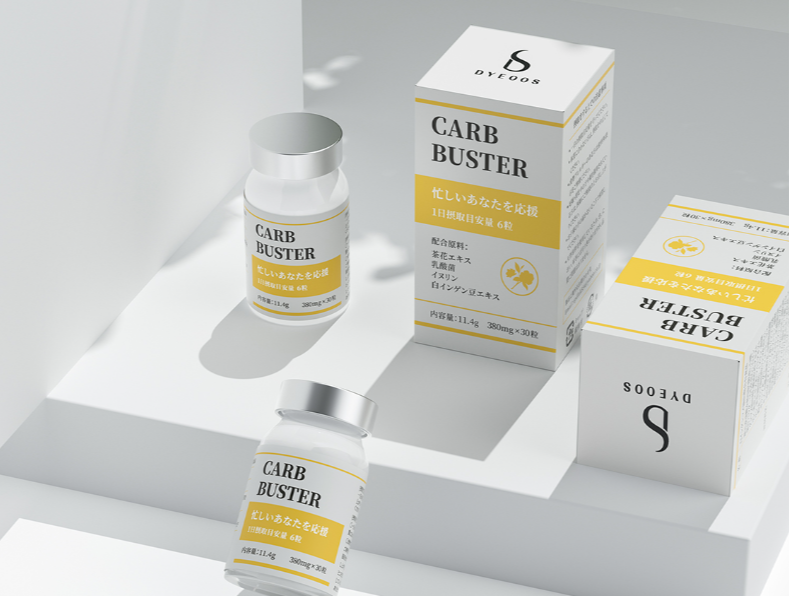 一款来自日本的减肥产品三维建模渲染_A梁小侠-站酷ZCOOL