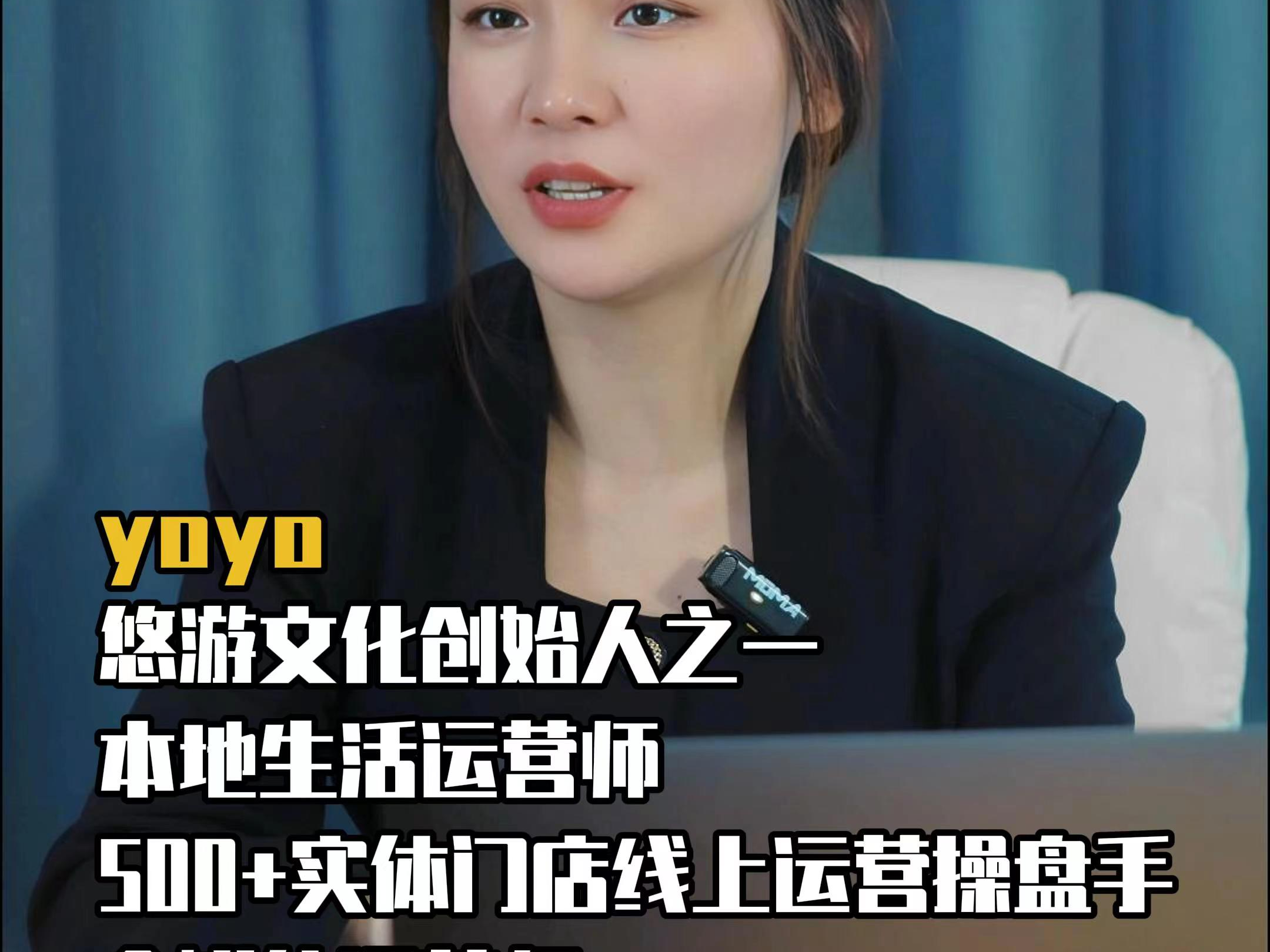 抖音本地推广_Z376891134-站酷ZCOOL