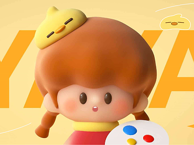 YAYA | 个人原创IP设计_尘七七七-站酷ZCOOL