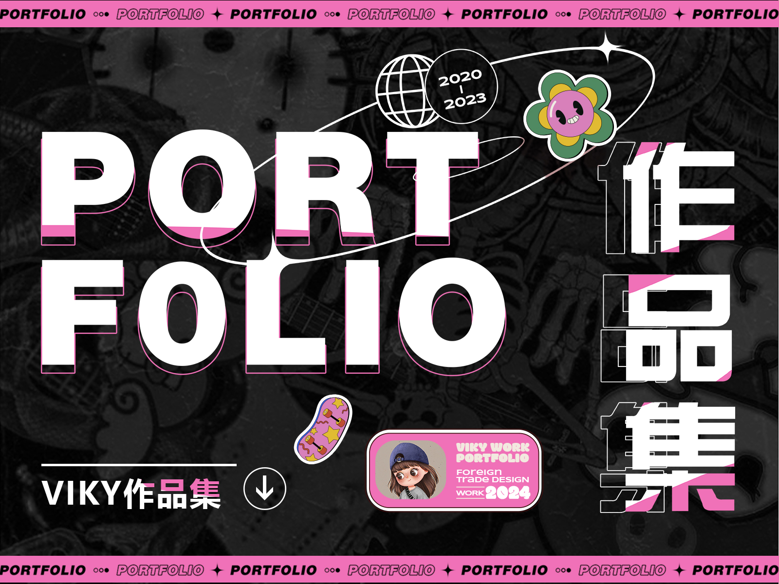 【作品集】2021-2023 电商作品集｜项目总结_H影子-站酷ZCOOL