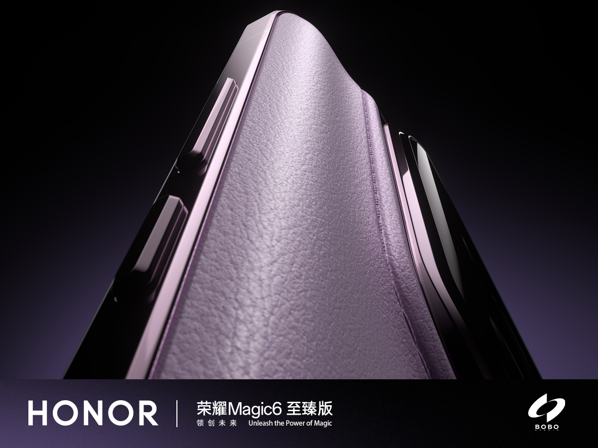 HONOR Magic6 至臻版_BOBO引力波-站酷ZCOOL