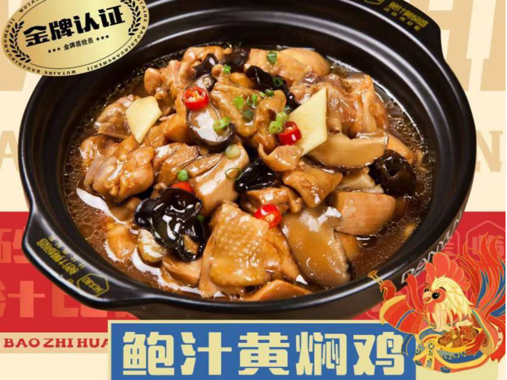 89456_风中绝境-站酷ZCOOL