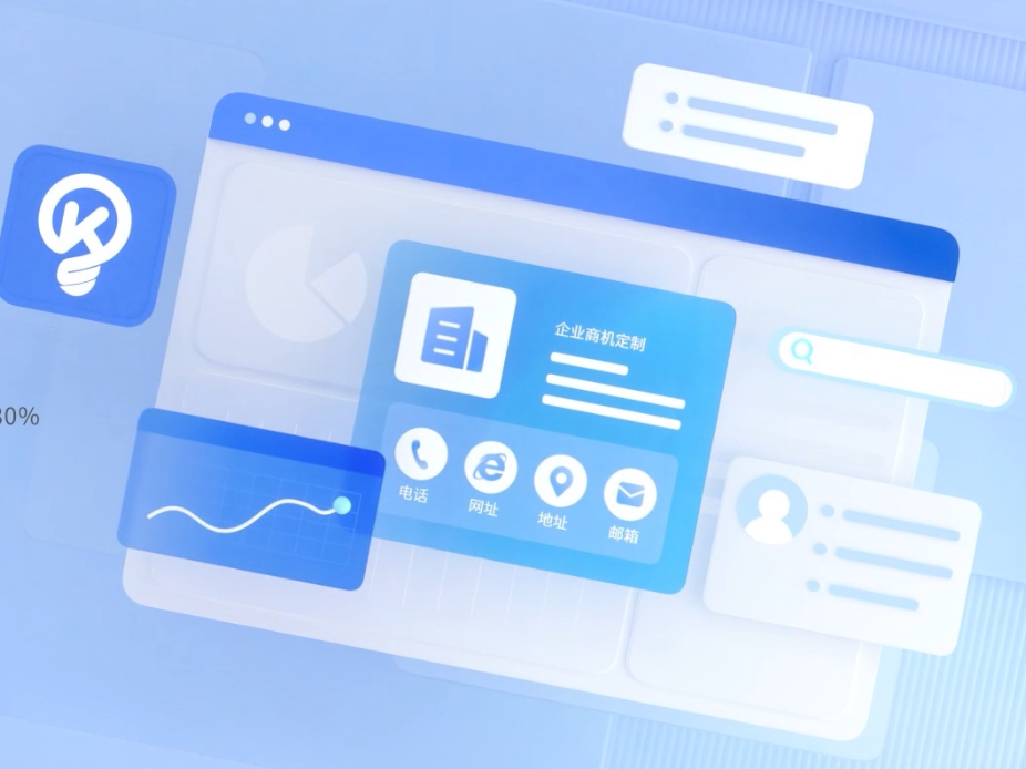 销氪特惠视频_绯红魔导师-站酷ZCOOL