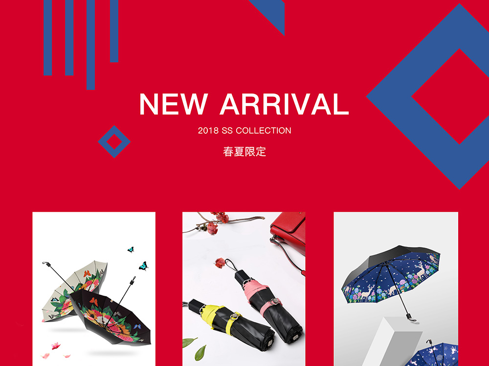 宣传海报_西红柿0224-站酷ZCOOL