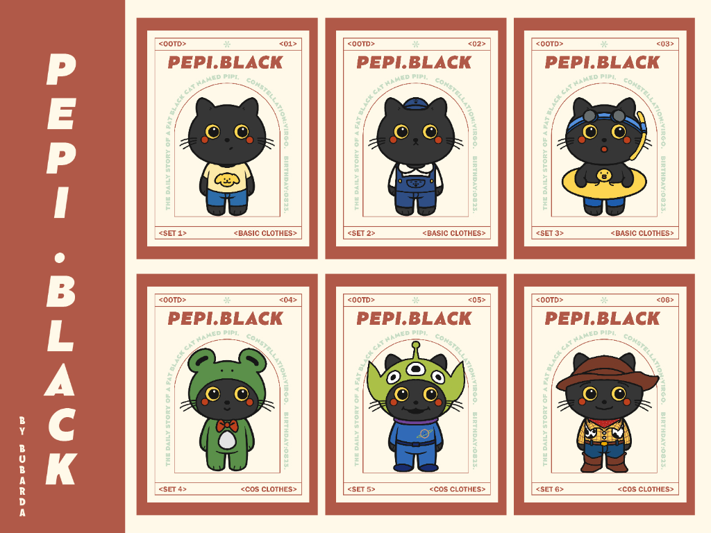 IP设计-皮皮小黑猫变装系列_布吧嗒Bubarda-站酷ZCOOL
