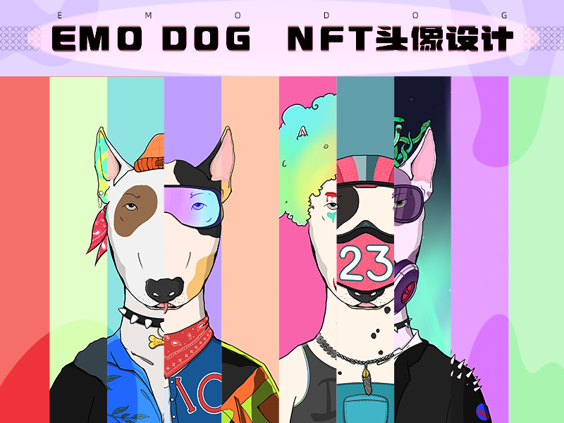 EMO DOG｜潮玩NFT形象创作＃创作加油站＃_斑布Boo-站酷ZCOOL