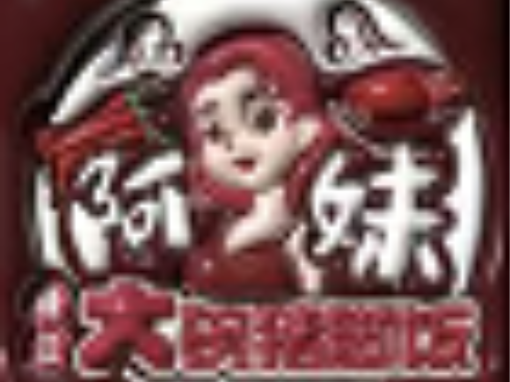 111_统统有奖-站酷ZCOOL