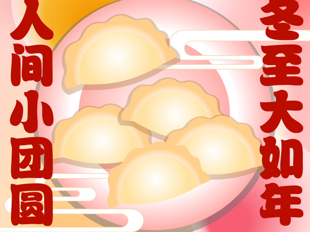 第26天_mars_su-站酷ZCOOL