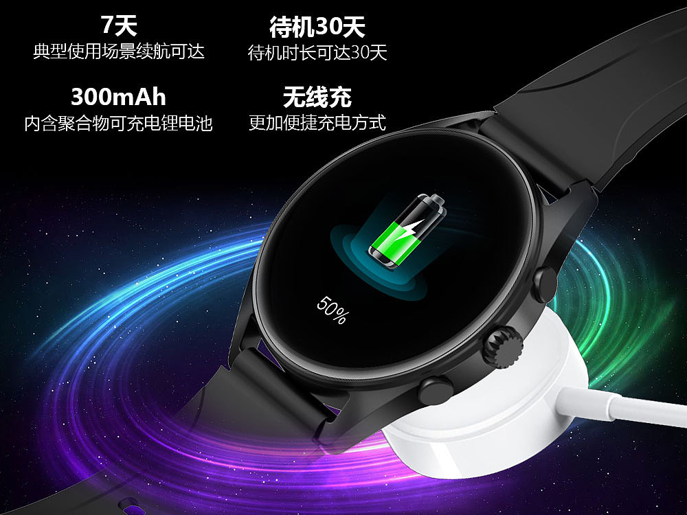 产品主图_Lay_Q-站酷ZCOOL