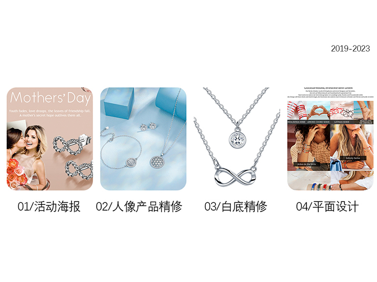 更新整理作品集_柒乐2017-站酷ZCOOL