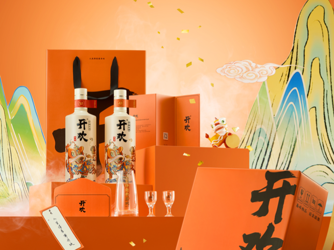 开欢 ｜ 双瓶礼盒包装_TEN_T-站酷ZCOOL