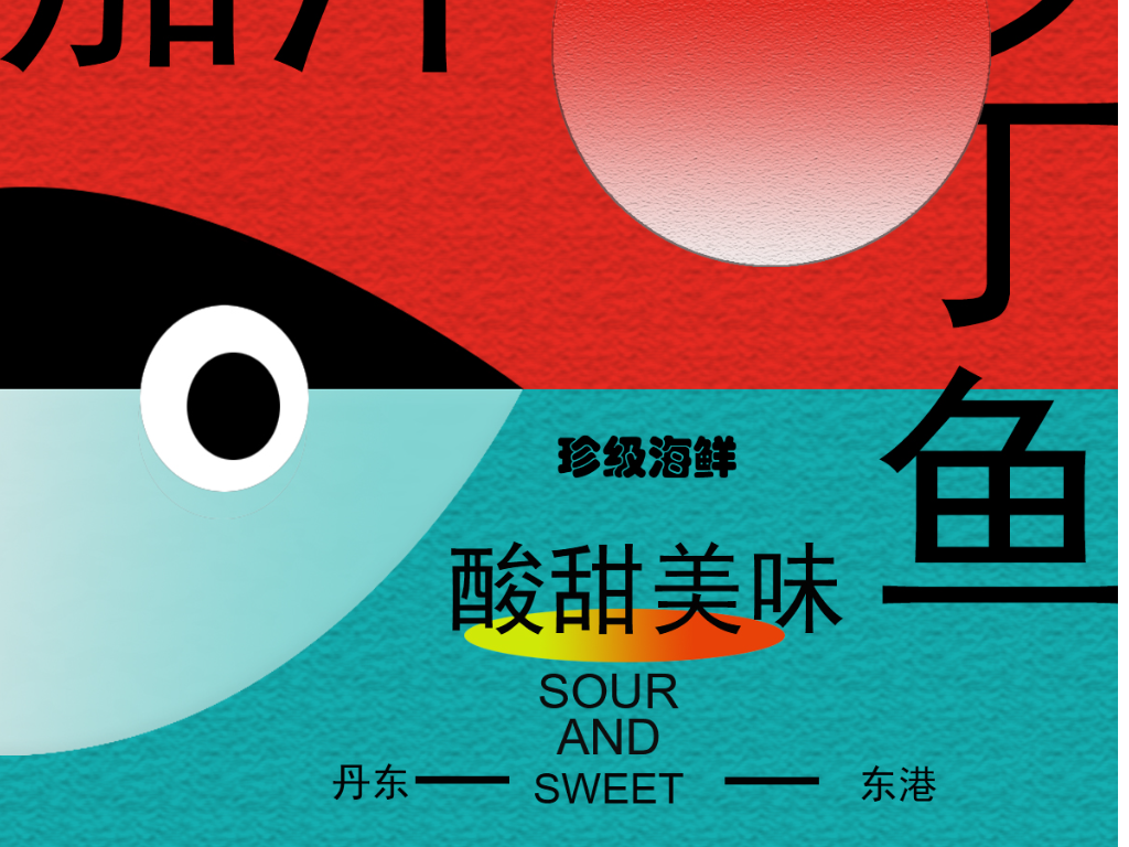 临摹第一天12月6日_病变199-站酷ZCOOL