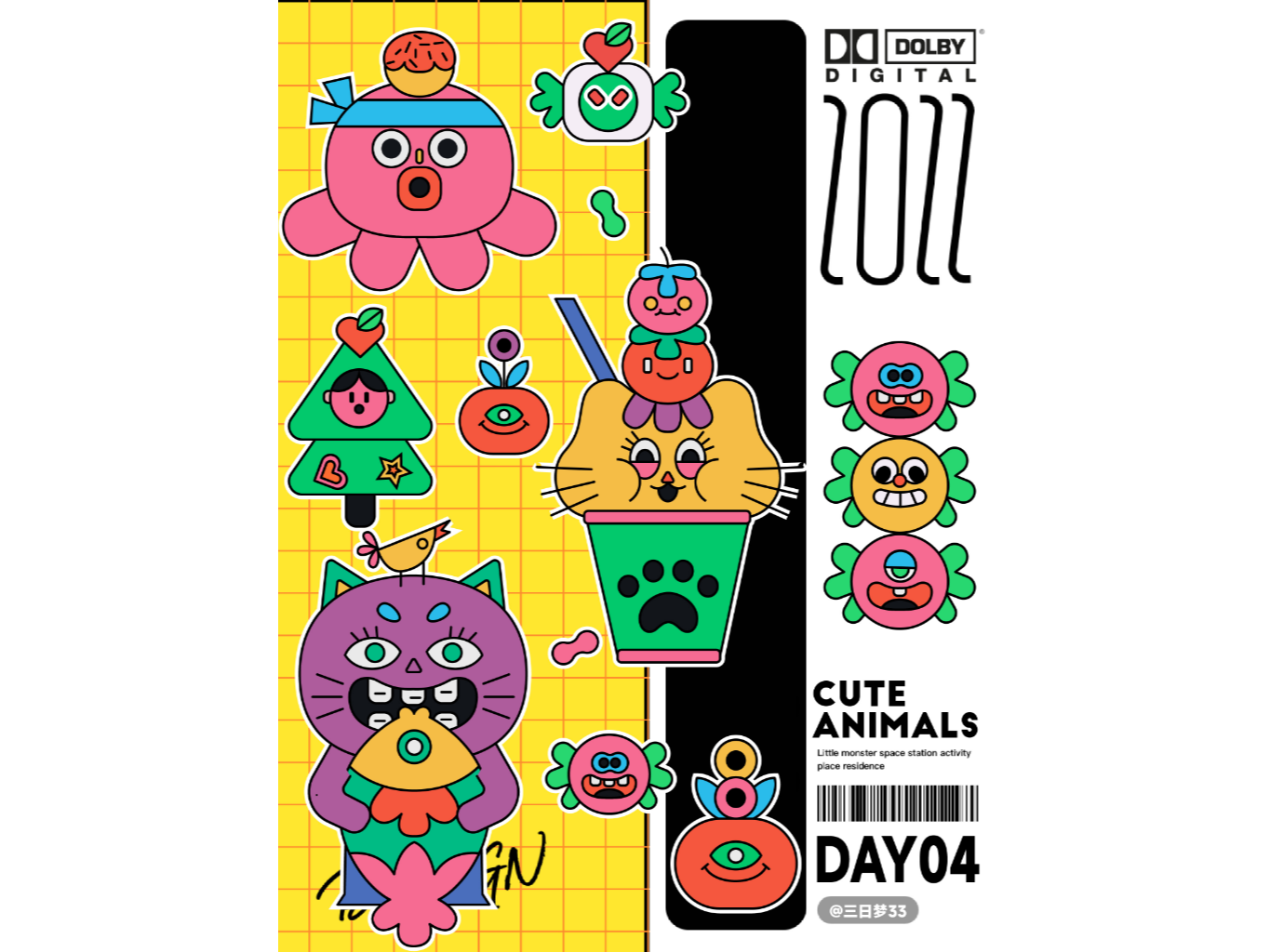 插画60天打卡挑战day14_三日梦-站酷ZCOOL