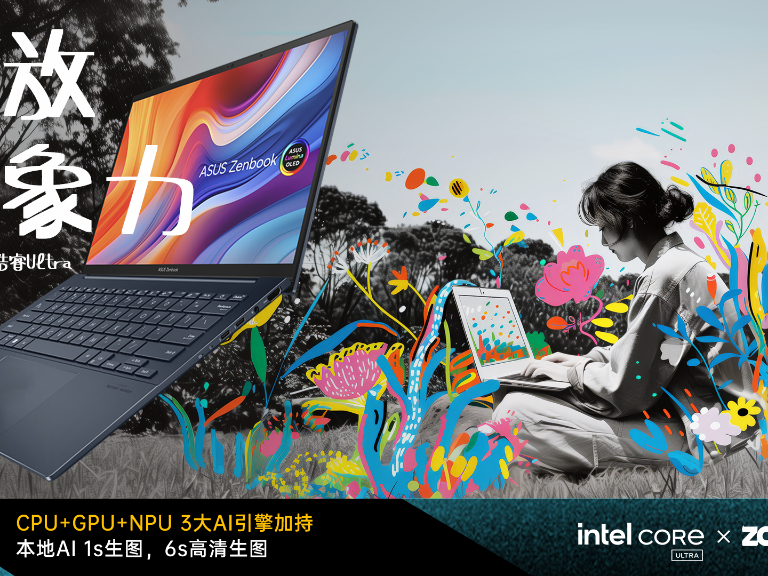 释放想象力 ｜ Imagination Unbound_Z216541073-站酷ZCOOL