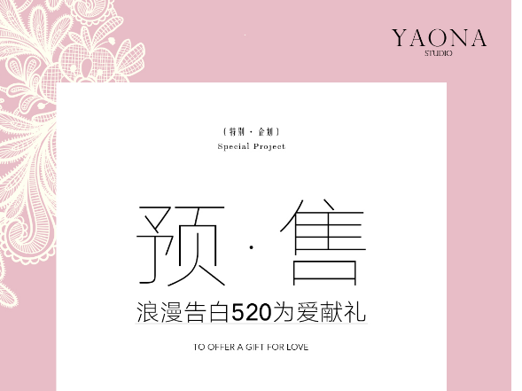 520_Jing090-站酷ZCOOL