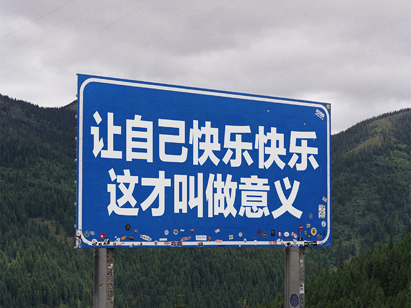 美妆练手稿_威记-站酷ZCOOL