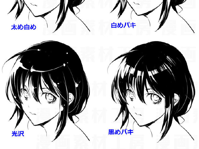 CG绘画丨板绘教程丨原画教程丨头发高光的画法_CGWANG王氏教育-站酷ZCOOL