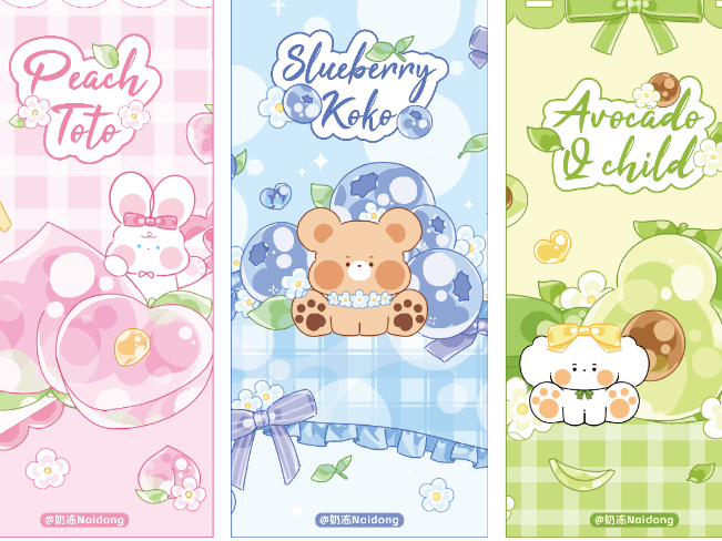 奶冻原创插画展示‖缤纷水果系列插画_奶冻Naidong-站酷ZCOOL