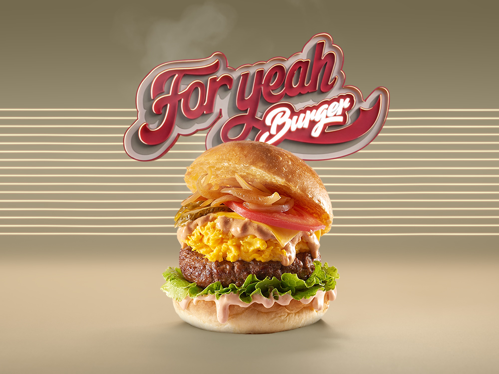 FOR YEAH BURGER汉堡拍摄_摄影师梓俨-站酷ZCOOL