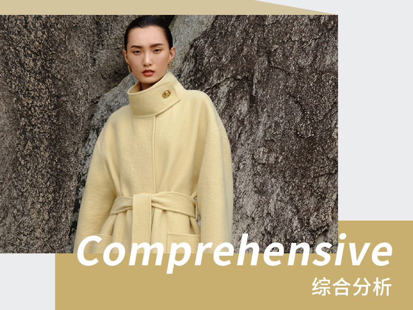 【POP服装设计网】高雅品质女装成熟标杆品牌综合流行趋势分析_ettgfaw54165-站酷ZCOOL