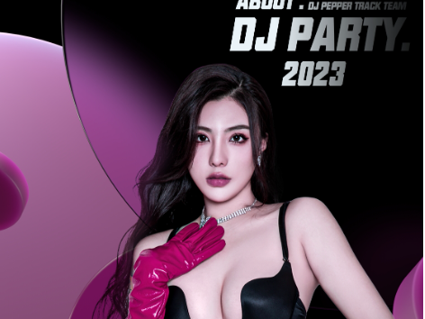 活力无限&甜美来袭， 感受pepper的频率躁动_天仪-站酷ZCOOL