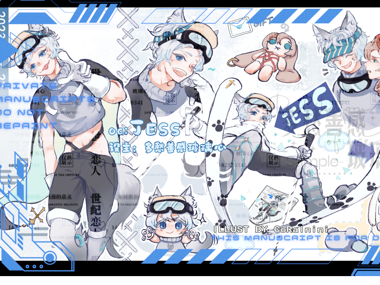 oc贴纸集合页4-Jess 稿件展示_CoRalnini-站酷ZCOOL