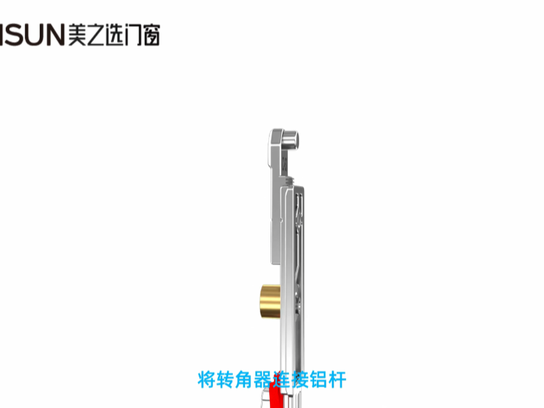 窗大师安装_HAISI88-站酷ZCOOL