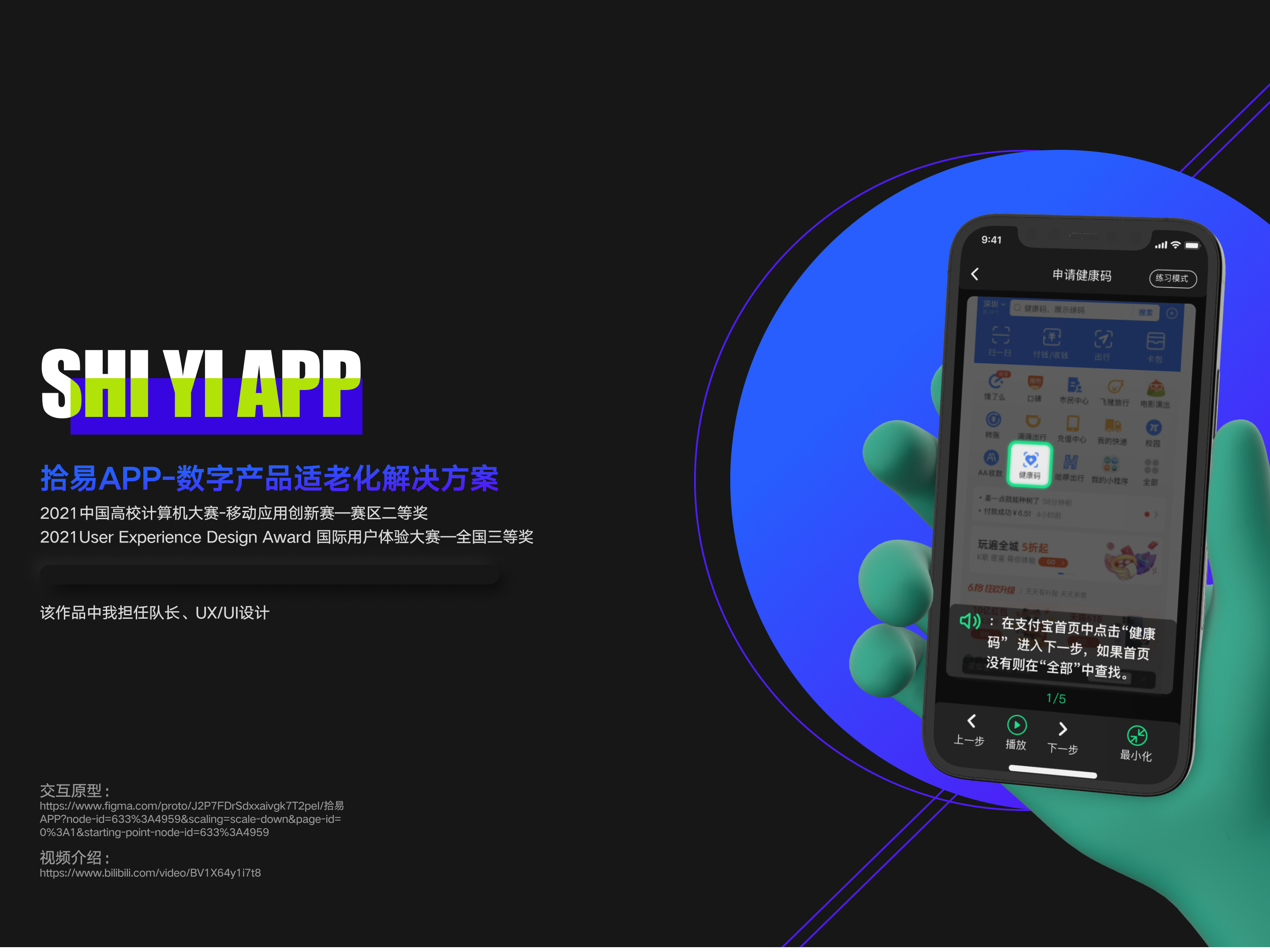 产品包装设计_创意设计作品图片素材-站酷ZCOOL