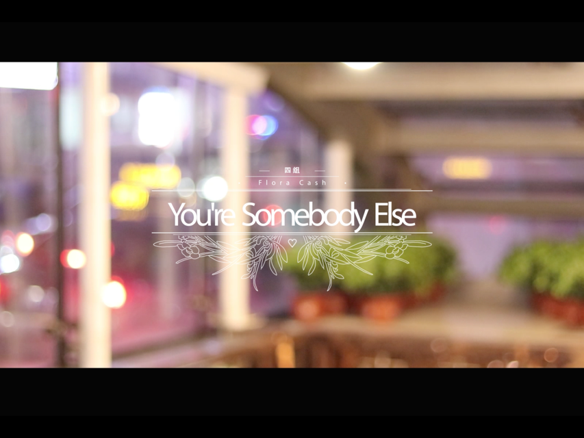 You're Somebody Else_Emmalyy-站酷ZCOOL