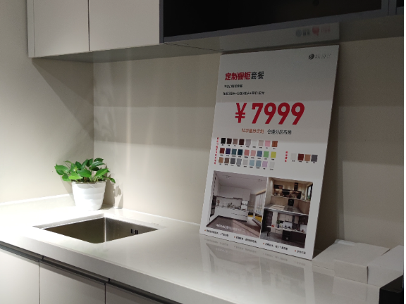 KT板设计/光亮板设计-实拍展示_kk来设计-站酷ZCOOL