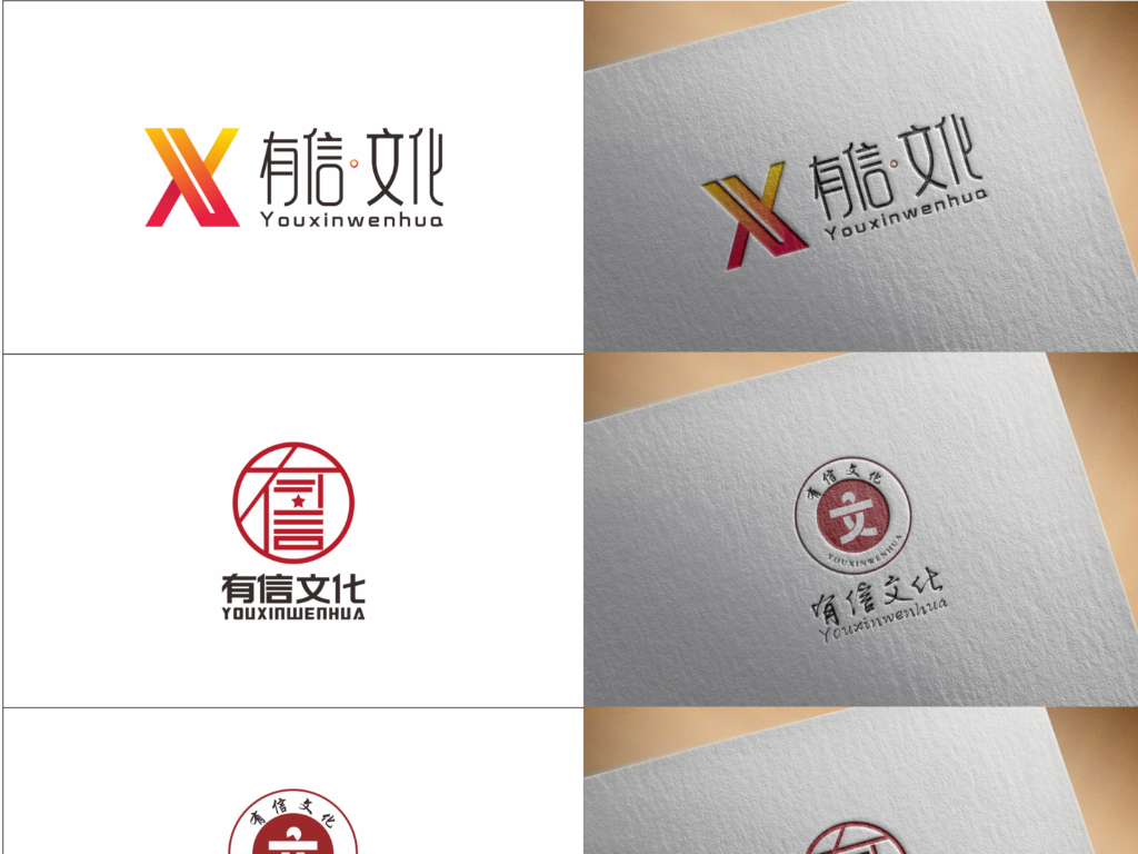 logo_顾筱北-站酷ZCOOL