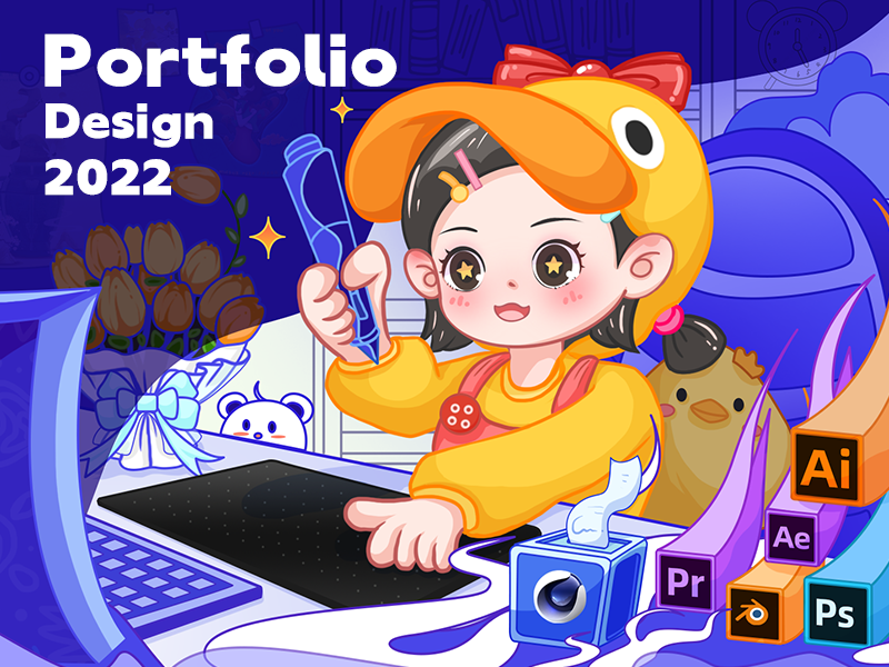 【视觉设计】2022个人作品集_芹菜WO-站酷ZCOOL