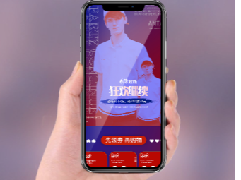 H5_慢慢幸福ye-站酷ZCOOL