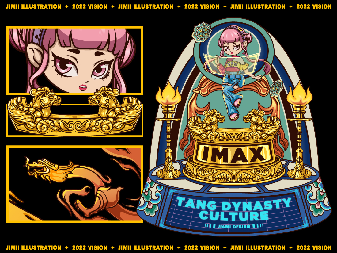 插画 | 丝绸迷宫_加米JMN-站酷ZCOOL