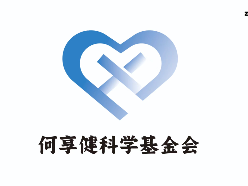 何享健_橘子君121-站酷ZCOOL