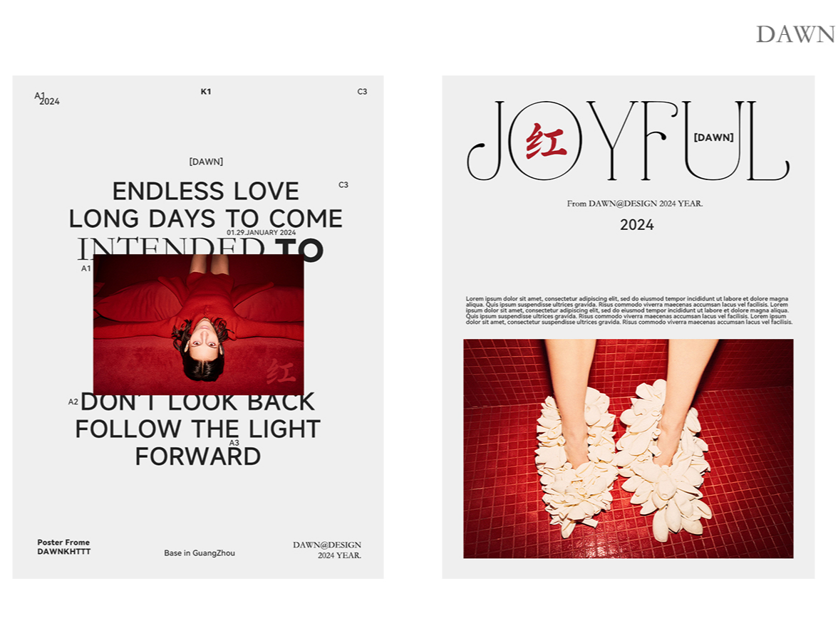 红//服装品牌视觉设计_DawnK-站酷ZCOOL