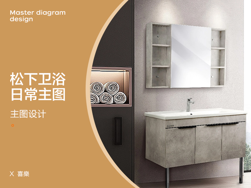 主图整理_玲er-站酷ZCOOL