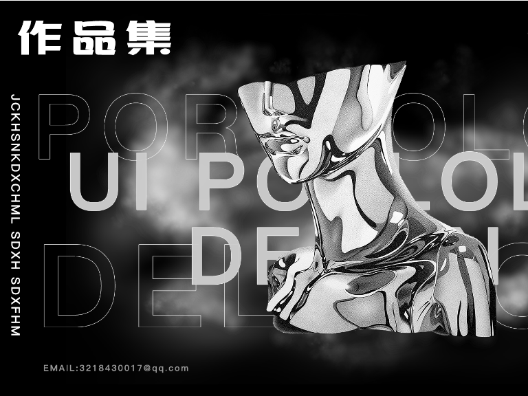 作品集_人间小苦瓜GGG-站酷ZCOOL