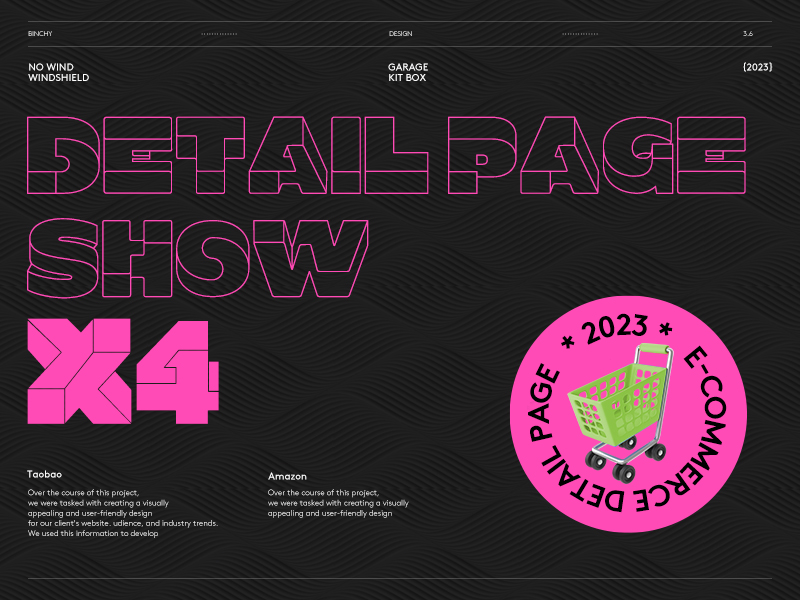 电商详情页以及亚马逊A＋页面设计x4_宾奇-站酷ZCOOL