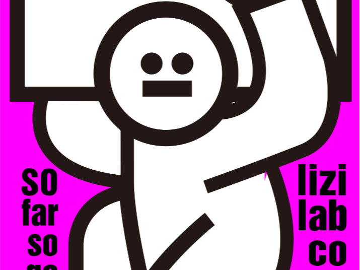 【第六天】--海报练习--SIXSIXGOD_SIXSIX_GOD-站酷ZCOOL