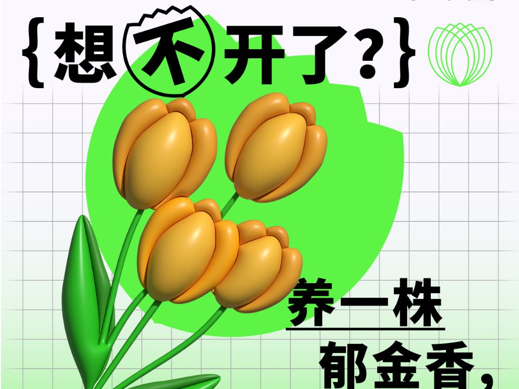 Day10-特效练习-膨胀效果_达达哒哒打妲妲-站酷ZCOOL