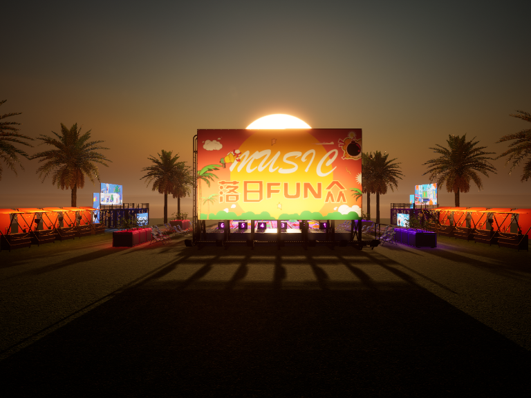 落日音乐会-落日fun众_Ruosong-站酷ZCOOL