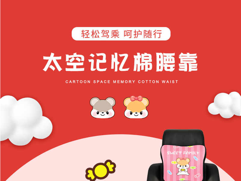 详情页__镜花水月-站酷ZCOOL