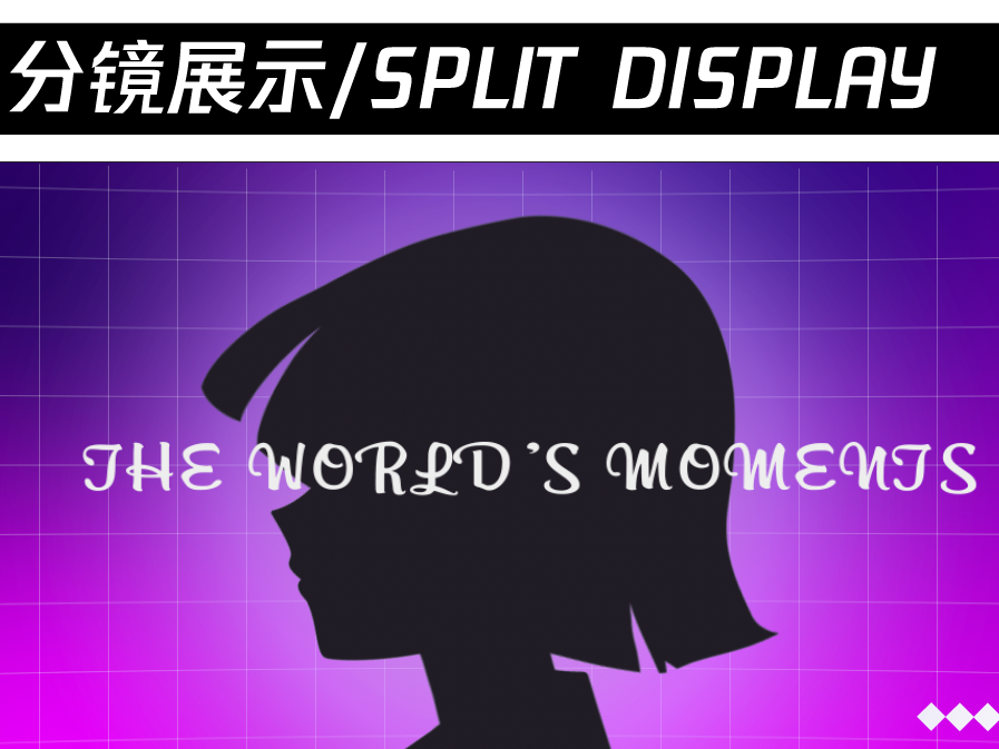 MG动画短片/创意画板_JIE_ZHONG-站酷ZCOOL