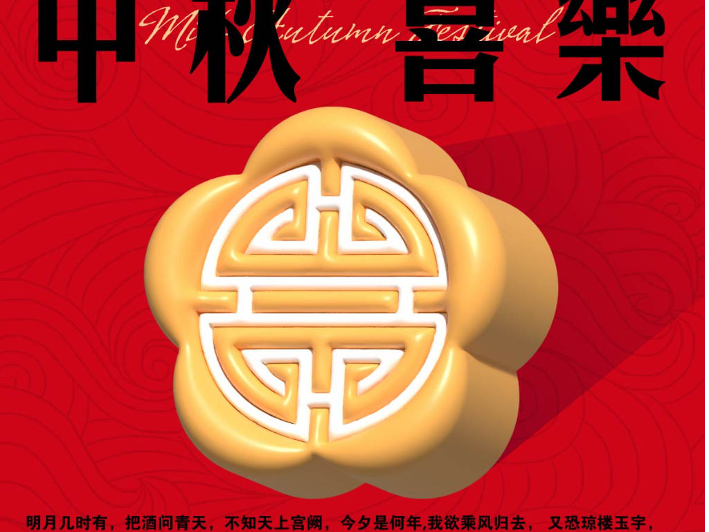 DAY 10_zhaoyyyyyaq-站酷ZCOOL