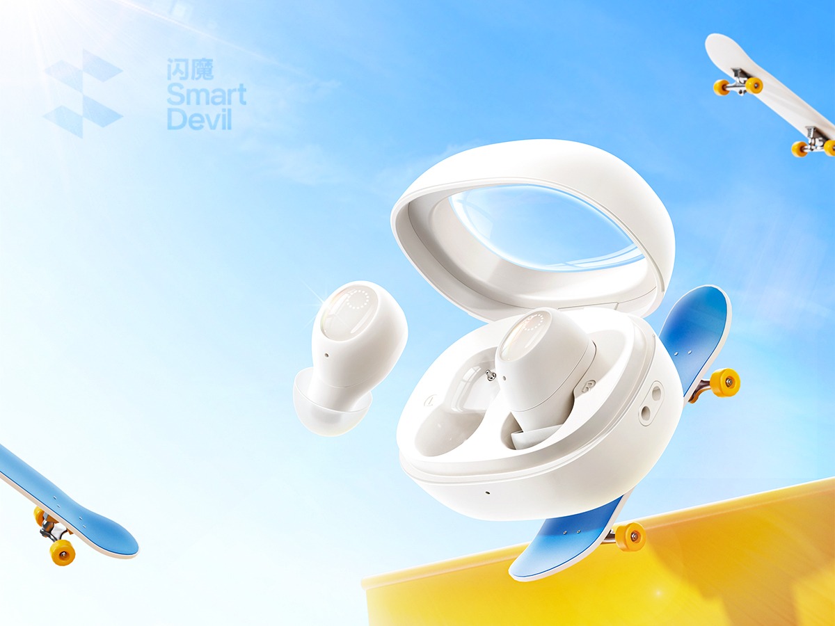 【闪魔-Smart Devil Recent Product Rendering】_开拖拉机的小猪-站酷ZCOOL