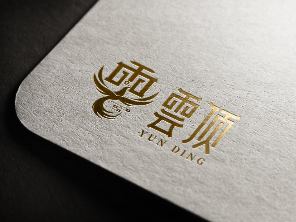 雲顶_手绘荣哥-站酷ZCOOL