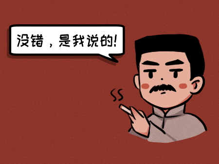 为啥老说这届年轻人_张咸咸Davina-站酷ZCOOL