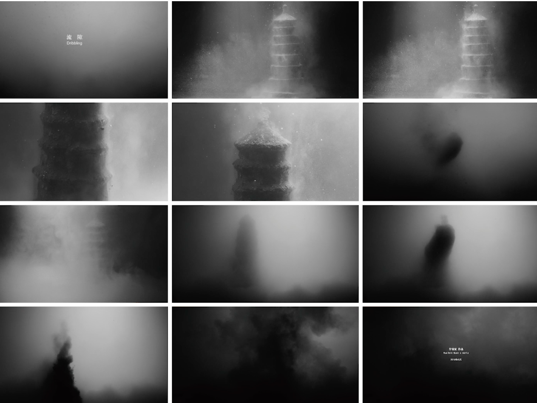 著名装置艺术与空间多媒体艺术家-管怀宾_INCHI_AZ-站酷ZCOOL